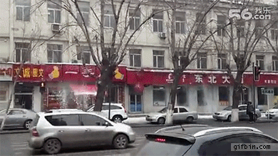 Specatcular Rooftop Snow Fall | Best Funny Gifs Updated Daily