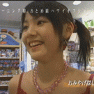 Best Funny Gifs And Animated Gifs Updated Daily - Gifbin